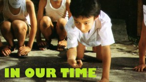 In Our Time (1982) – Cinescope